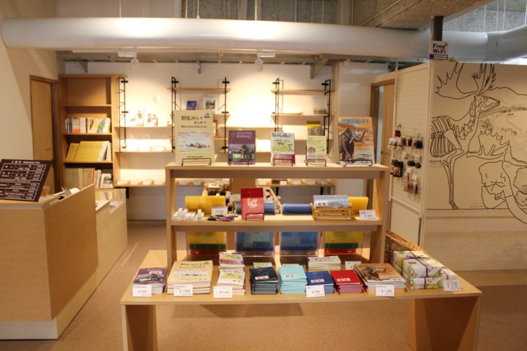 Naumann Elephant and Lake Nojiri part 2 – Official Travel Guide of ...